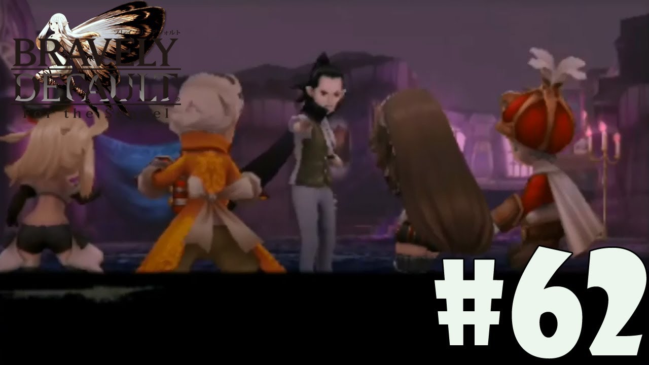 Bravely Default | Walkthrough Español | Parte 62 "Lord DeRosso el ...