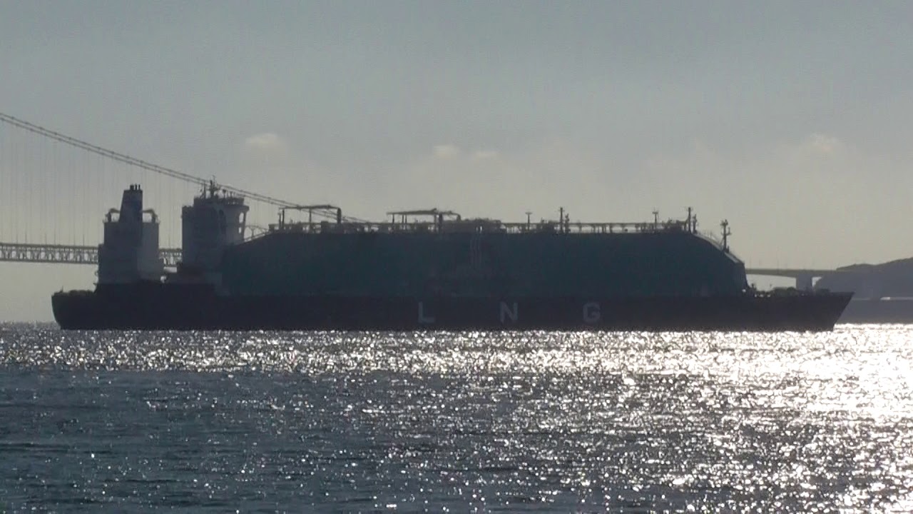 LNG Tanker SERI CEMPAKA 12 2020 - YouTube