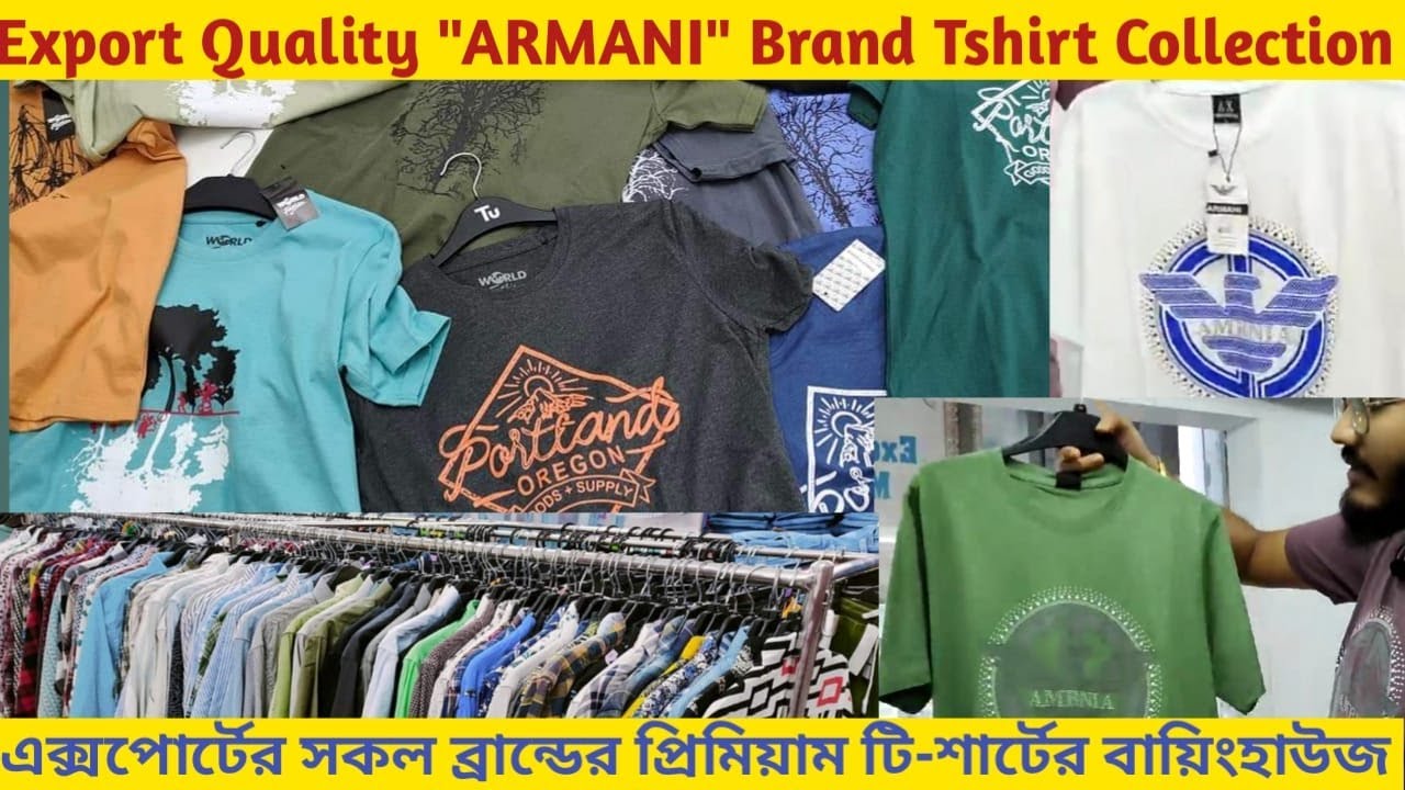 বায়িংহাউজ থেকে এক্সপোর্টের টিশার্ট কিনুন || Premium Brand Export T ...