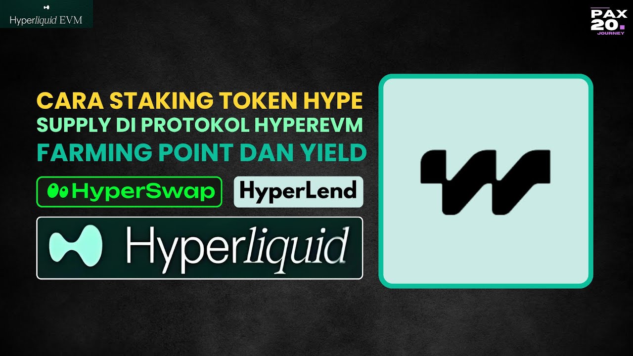 Cara Staking Token HYPE di Hyperswap dan Supply di Ekosistem HyperEVM Hyperlend - YouTube