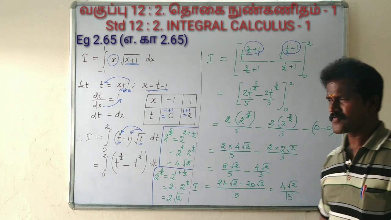 12th Std Business Maths Chapter 2 Eg 2 65 YouTube 12th-std-business-maths-chapter-2-eg-2-65-youtube