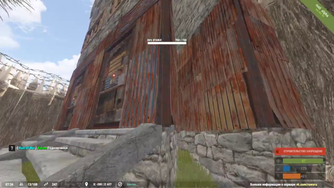 Rust epic fail (пять С4 в некуда) - YouTube