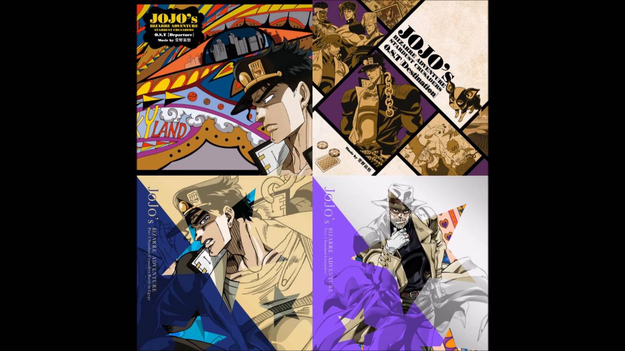 JoJo's Bizarre Adventure: Jotaro's Theme(Stardust Crusaders) Mashup ...
