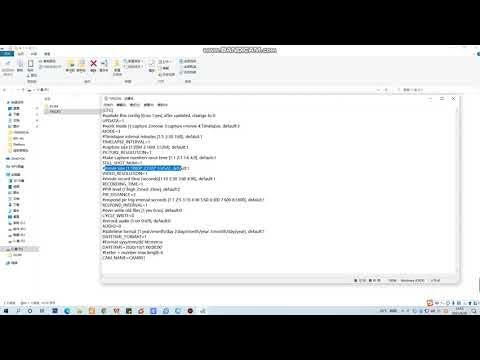 mini 600 SYSCFG set - YouTube