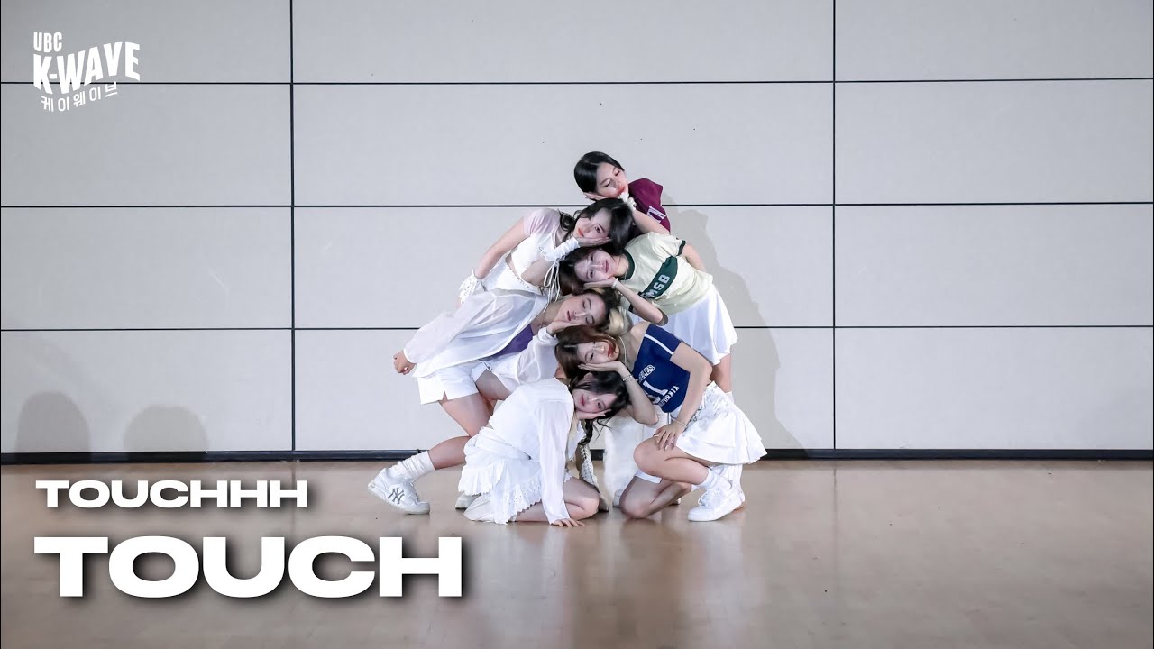 [K-POP COVER] Touch by KATSEYE | Touchhh - YouTube