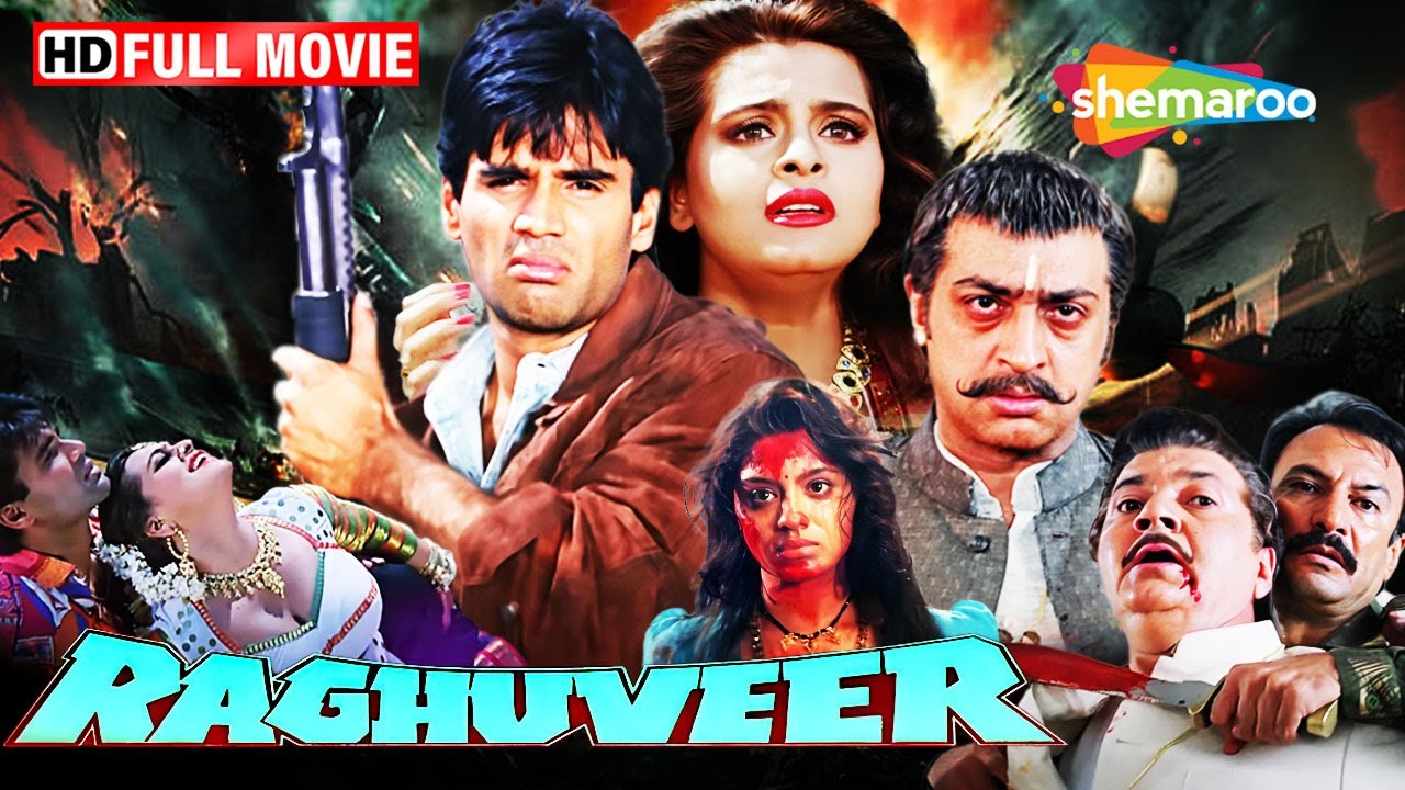 BLOCKBUSTER POLICE STORY Raghuveer | Suniel Shetty, Shilpa Shirodkar ...