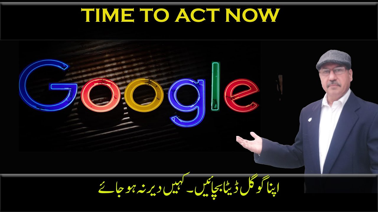 Save Your Data In Google Account Before It Is Deleted YouTube Save Your Data In Google Account Before It Is Deleted YouTube