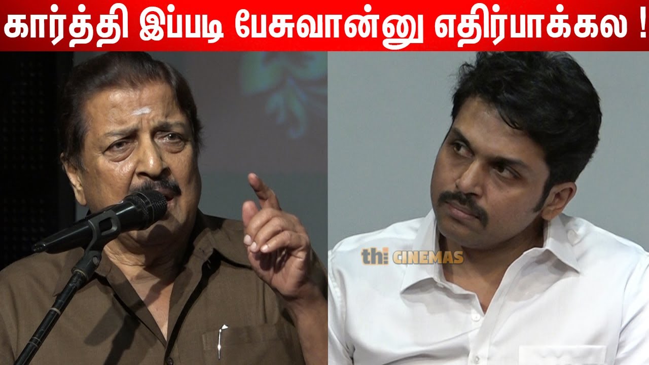 பொறாமையா🔥 இருக்கு ! Sivakumar Motivational Speech | Sivakumar ...