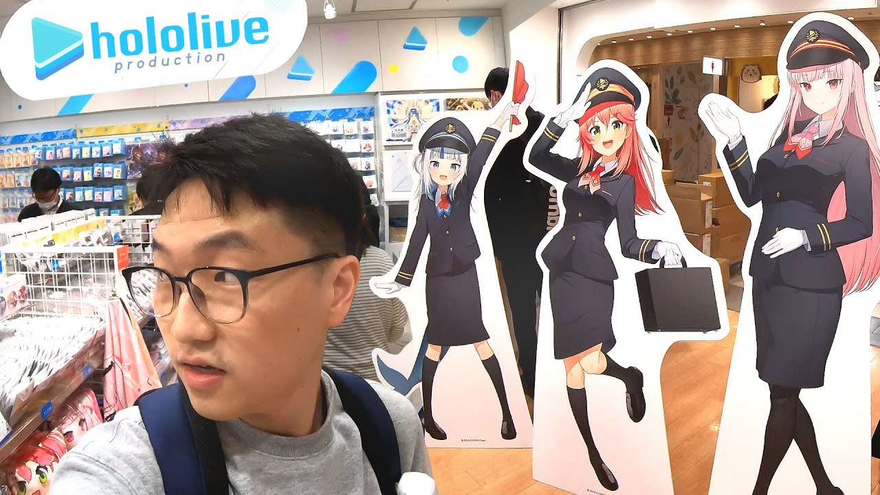 hololive Collabs with... Tokyo train station? - YouTube