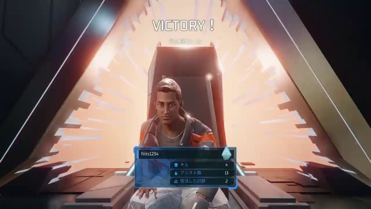 Hyper Scape - YouTube