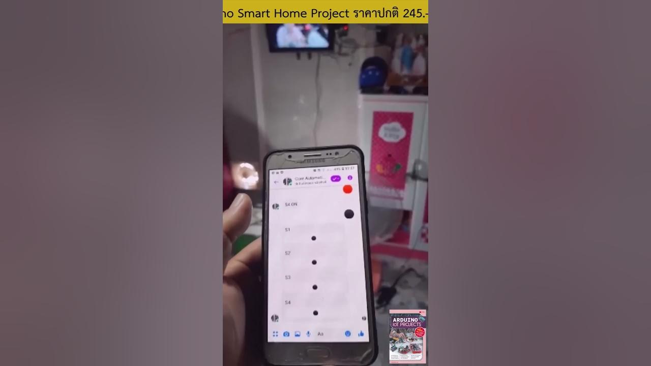 หนังสือ Arduino IoT Projects - YouTube