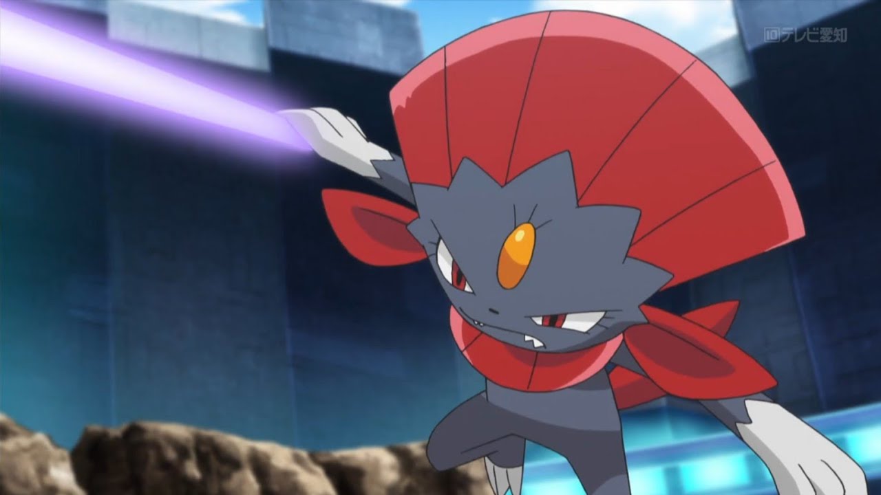 weavile all moves - YouTube