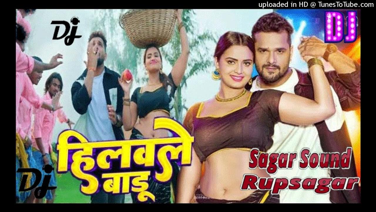#हिलवले_बाडू #Khesari_Lal_Yadav #Shilpi_Raj #Hilawale_Badu_Feat,_Neelam_Giri Bhojpuri #Dj Sagar ...