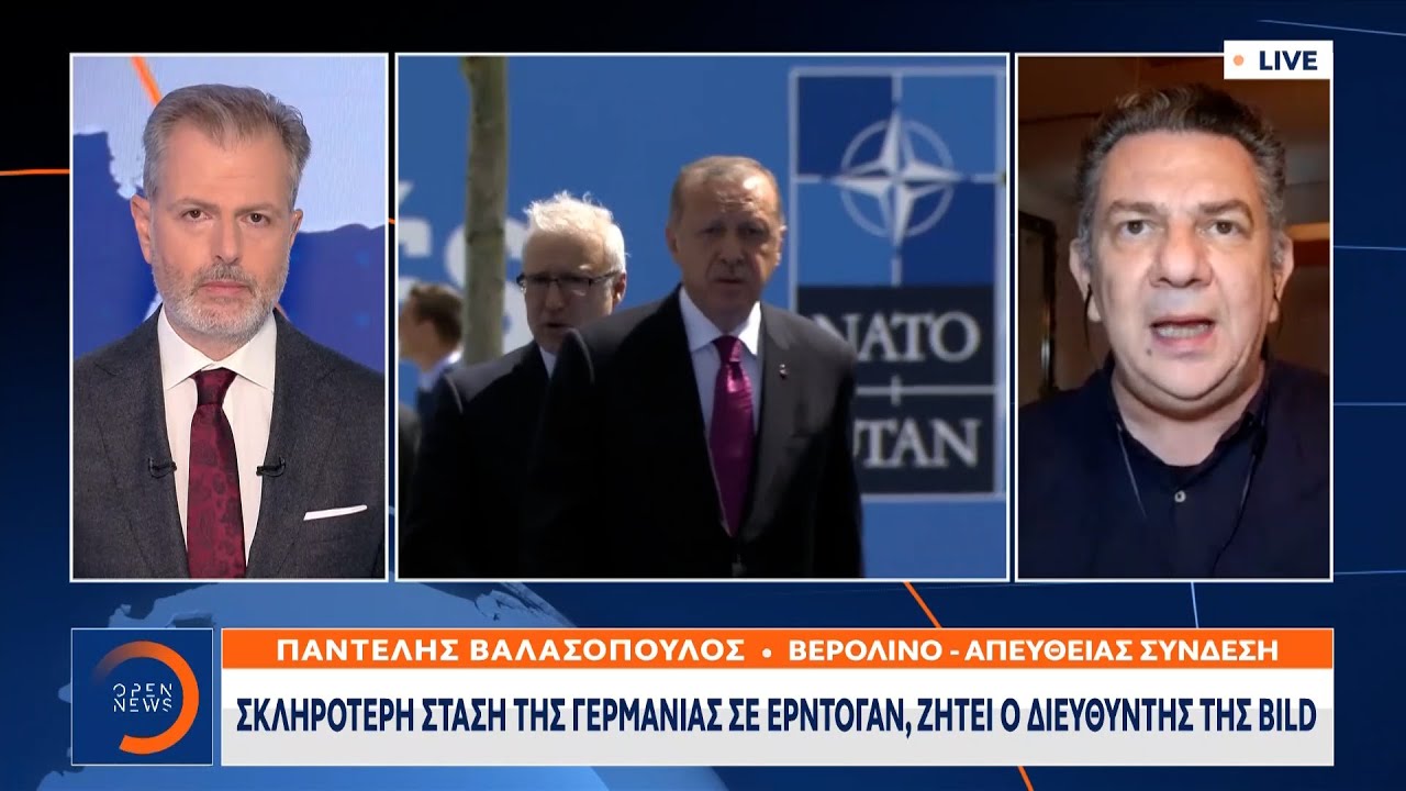 Βολές κατά ριπάς από διευθυντή της Bild σε Ερντογάν - YouTube