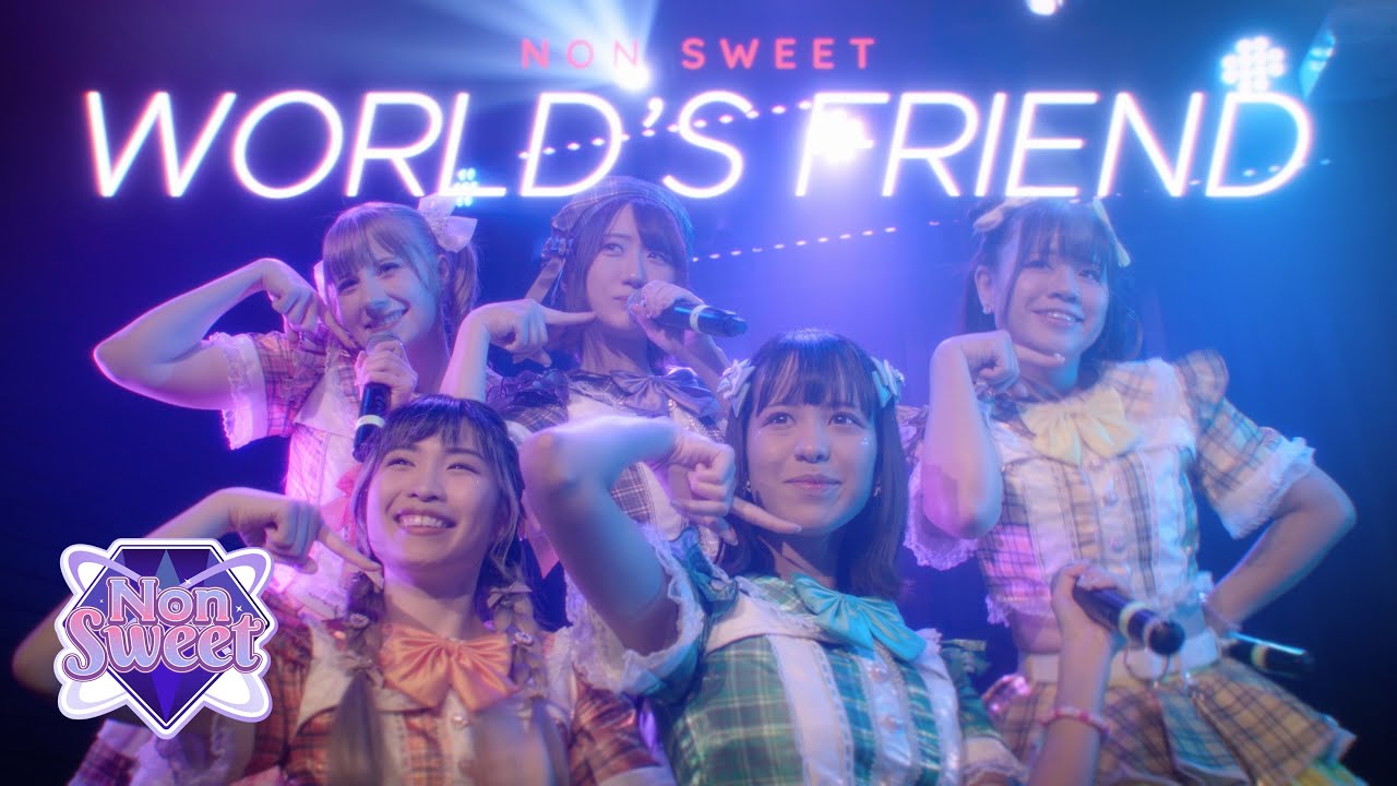 Non Sweet - World's Friend (Official Live Music Video) - YouTube