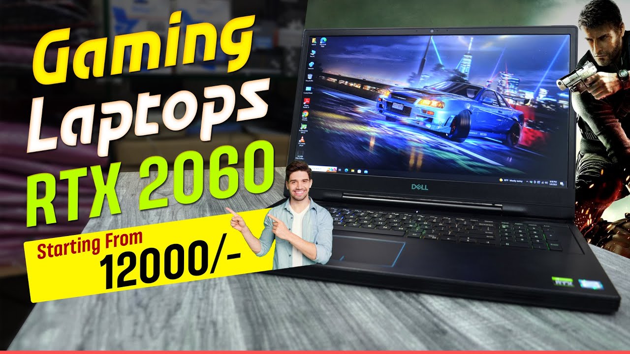 Gaming Laptops Starting from 12000/- | Shakir Traders Islamabad - YouTube