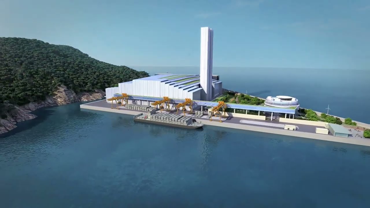 Integrated Waste Management Facilities Phase 1 - YouTube