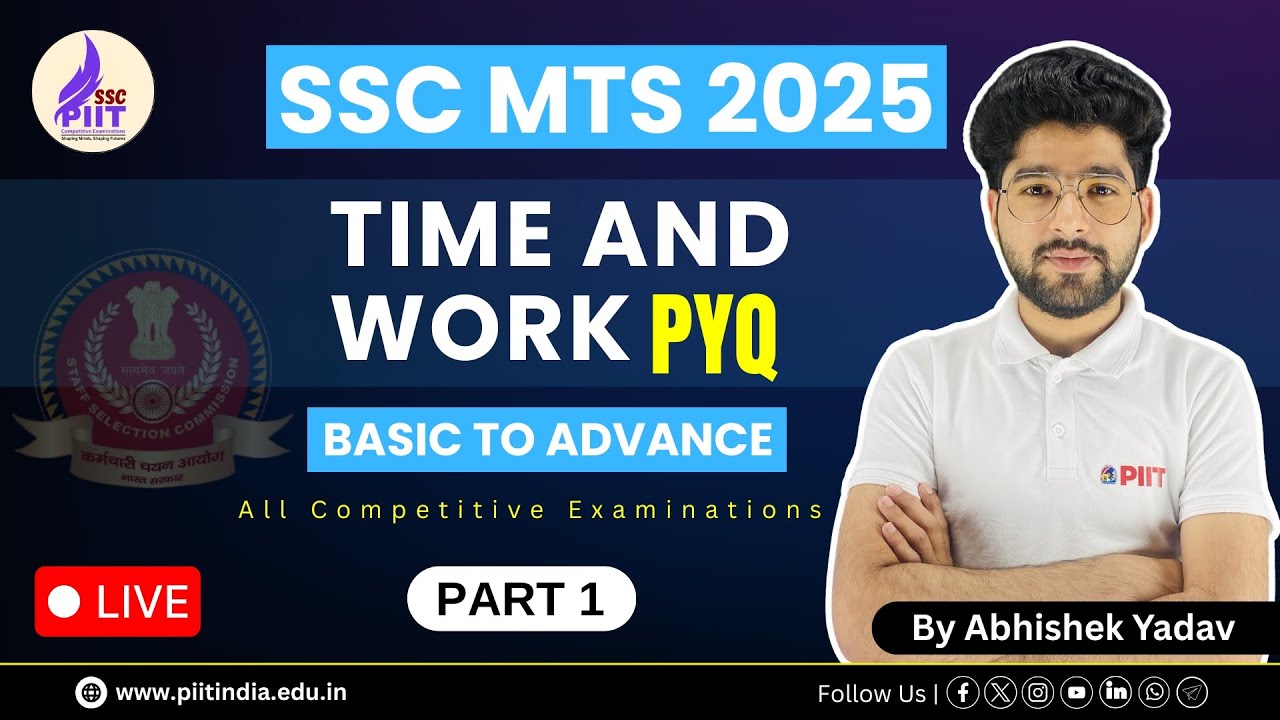 SSC MTS Time and Work PYQ Part-1 - YouTube