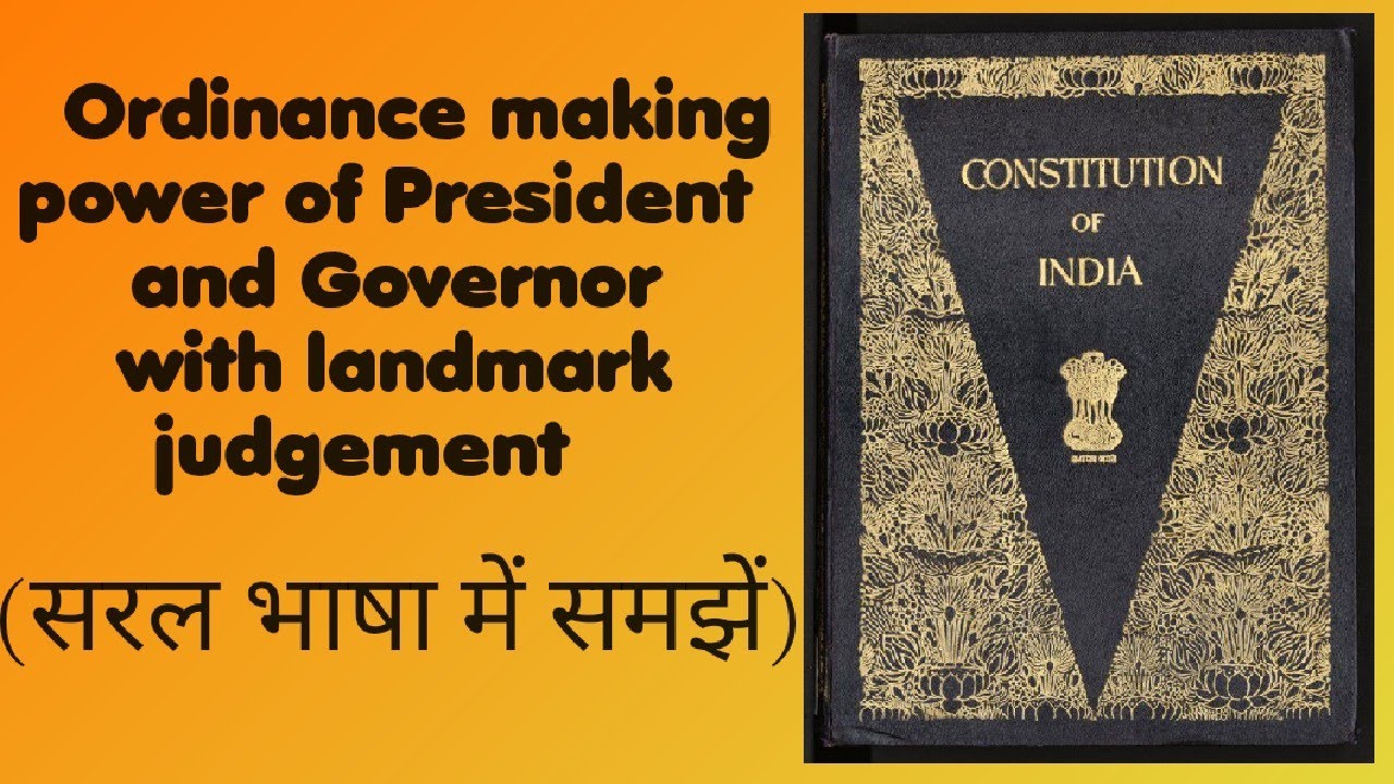 Ordinance making power of president and Governor (Article123 and ...