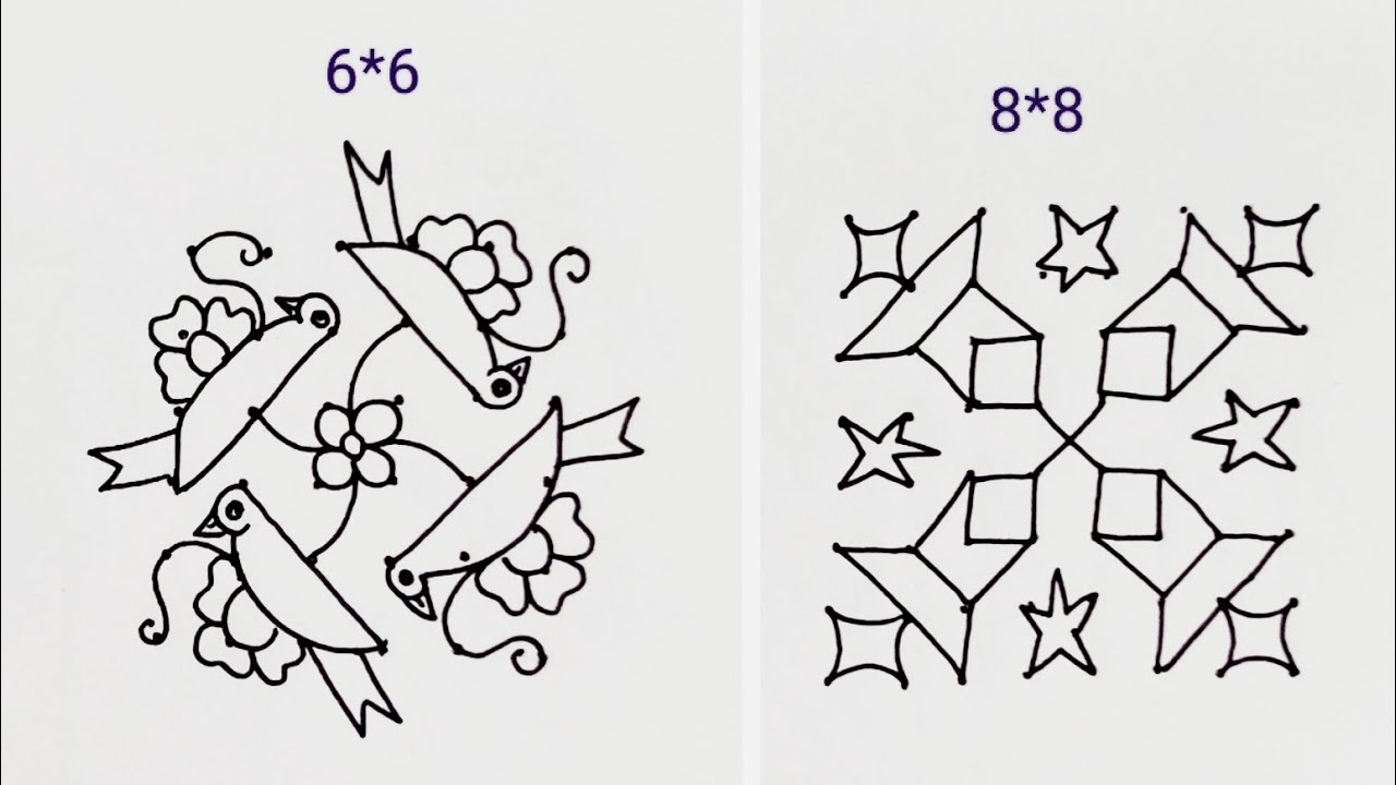 small kolam for beginners/big kolam design with dots/simple kolam ...