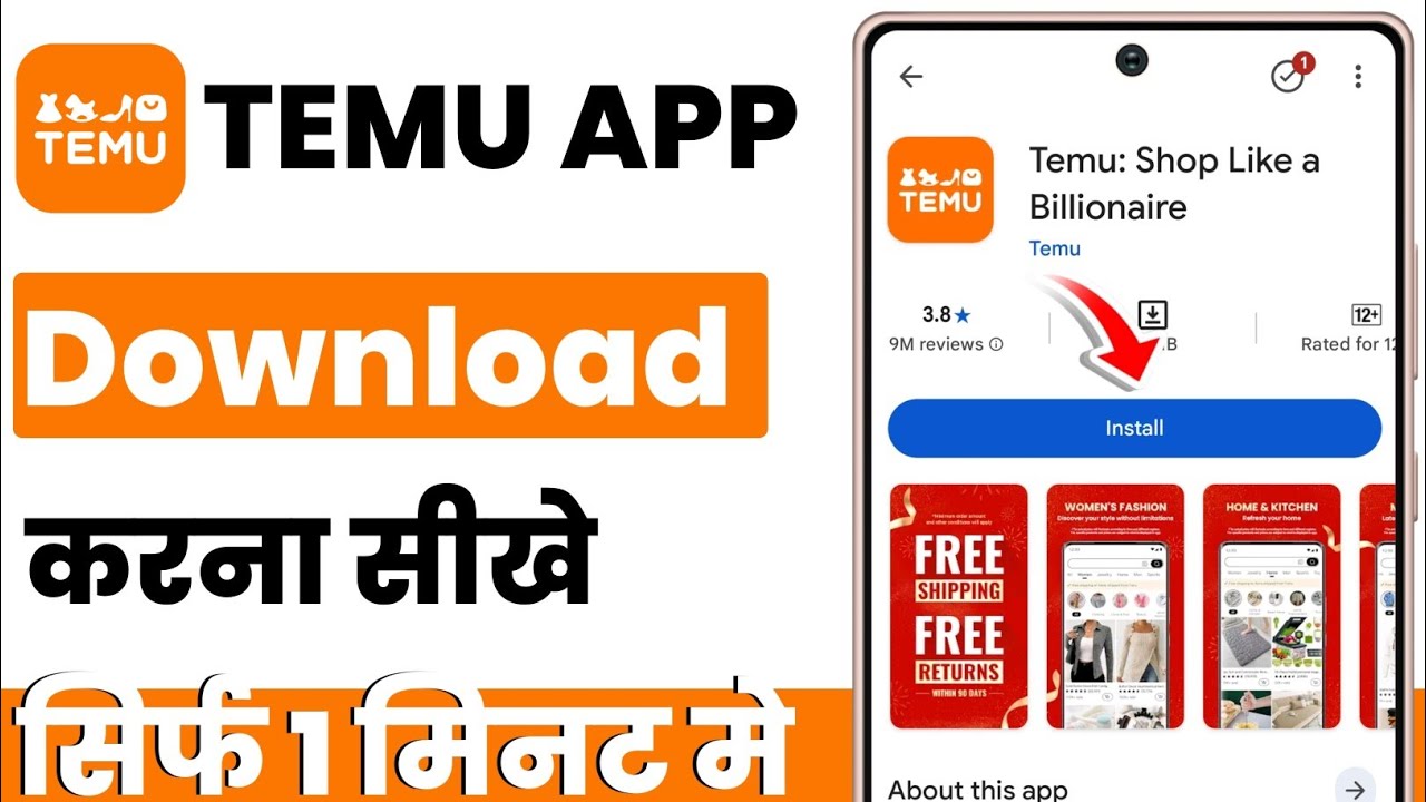 how to download temu app | how to install temu app | how to download ...