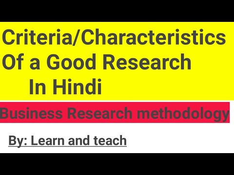 Characteristics of a Good Research I Criteria of a Good Research. - YouTube