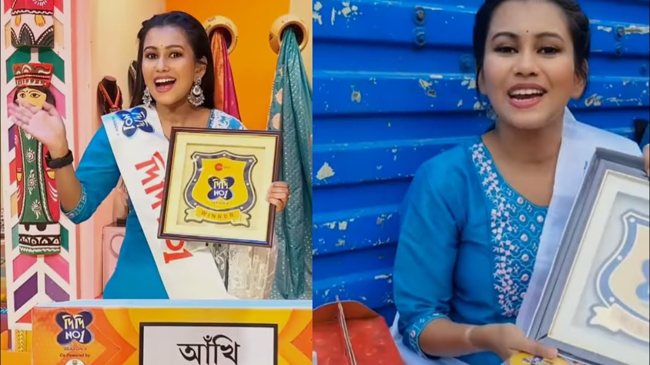 আখি didi number 1 হলো কিভাবে জিতে দেখো full episode didinumber 1# ...