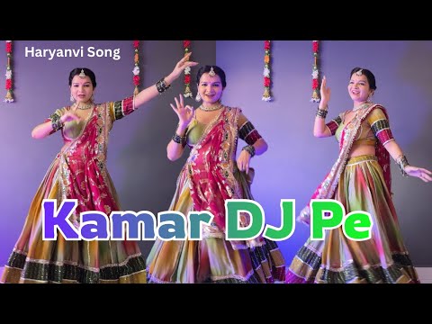 Kamar DJ Pe | Dance Video | Manish Sonipat Aala | Ishika Rajput | New Haryanvi Song #haryanvisong 
