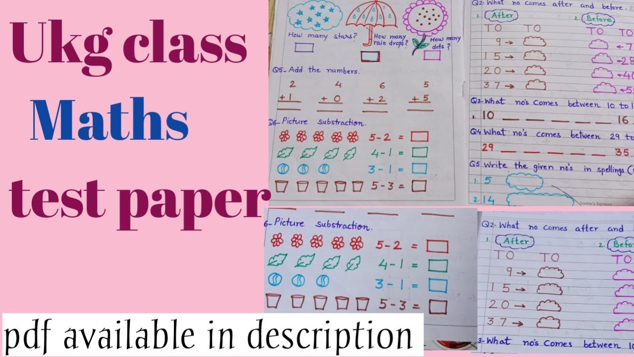 UKG class maths worksheets and test papers. maths worksheet for ...