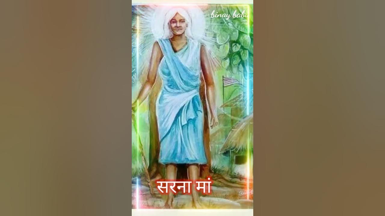 sarna maa video - YouTube