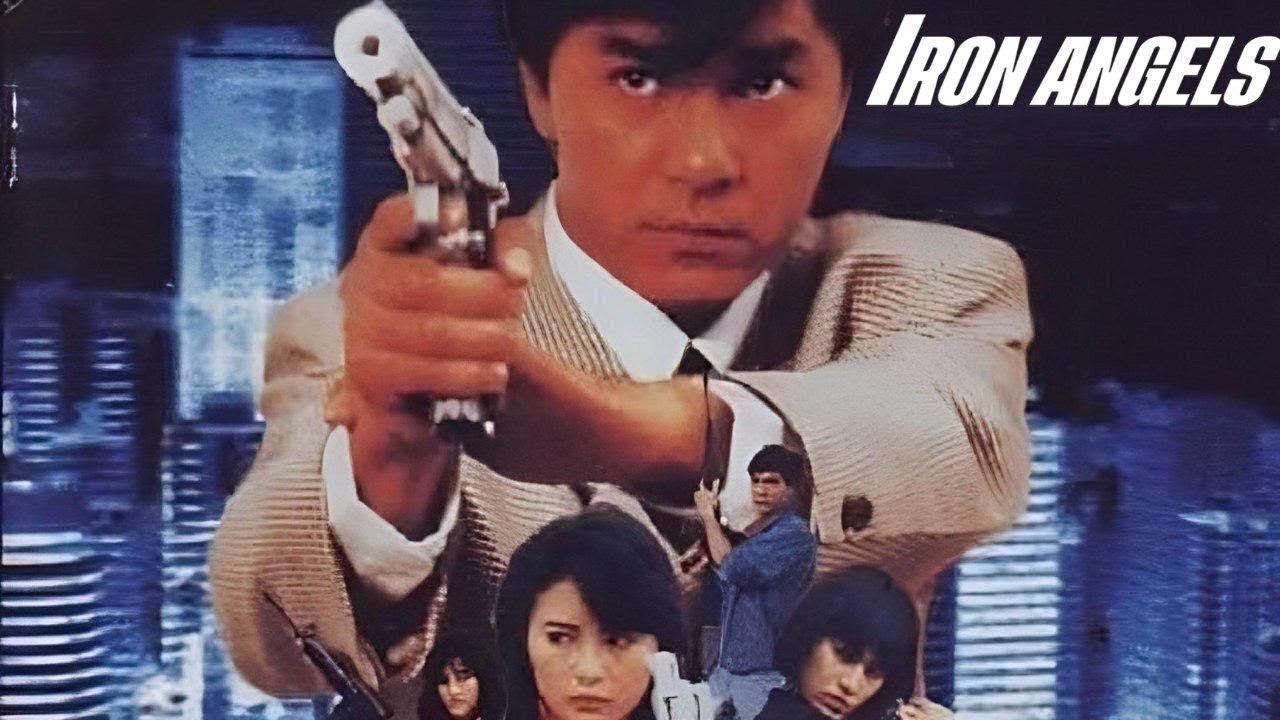 iron angels [1987] kill count - YouTube