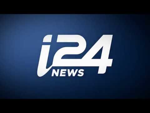 i24 Teaser - US Launch - YouTube