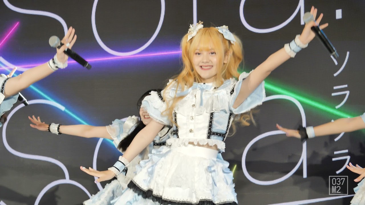 211212 Sora! Sora! Minmin - จดหมายถึงฉันในอนาคต @ Sora! Sora! Debut ...