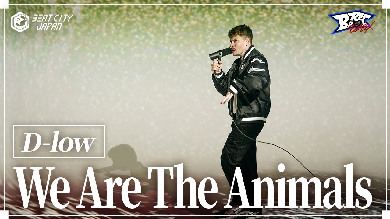D-low - We Are The Animals【LIVE Presented by BeRec × BEATCITY JAPAN ...