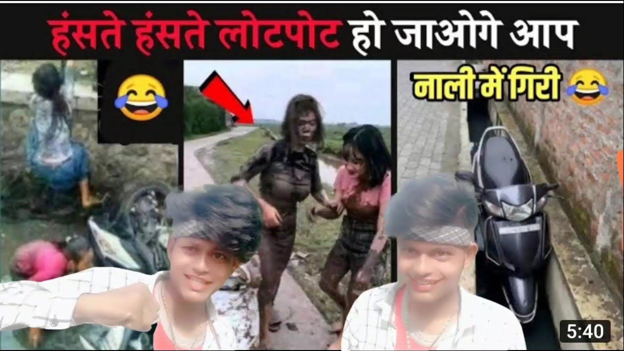 SK comedy ke please support कीजिये, like kijiye and comment Kaisa banaa video pehli baar video ...