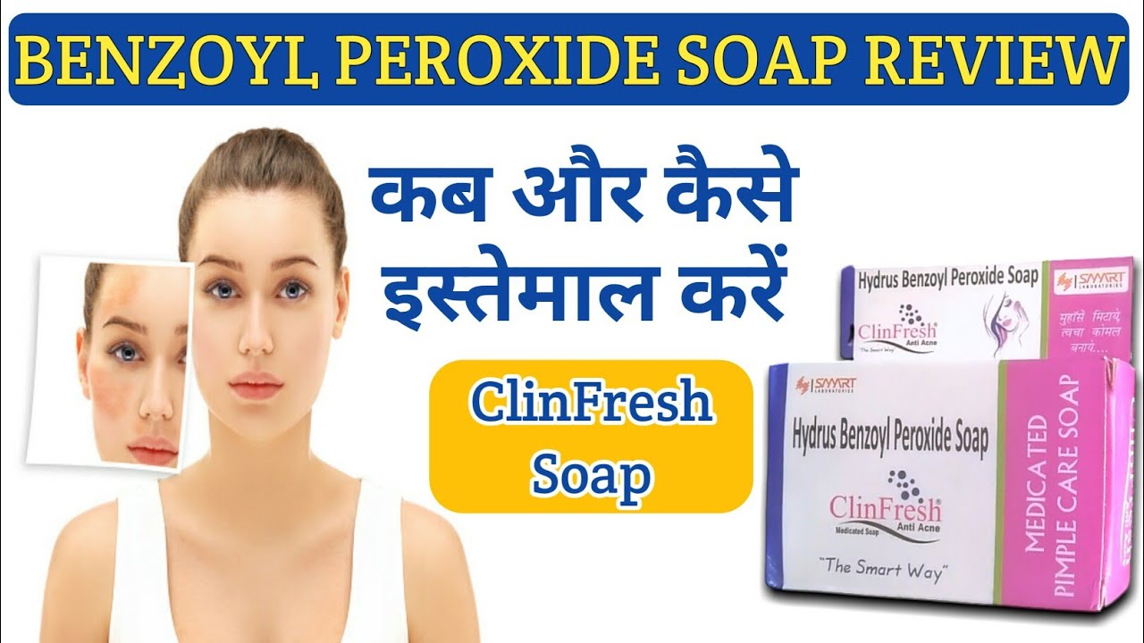 ClinFresh Benzoyl Peroxide Face Soap For Acne Pimples | Benzoyl ...