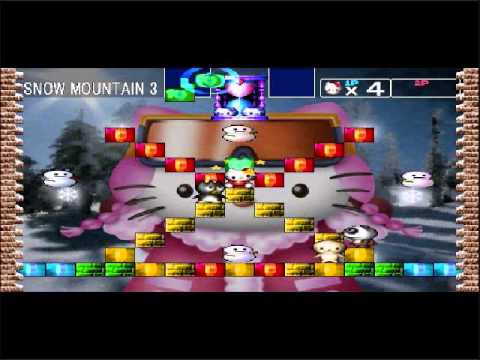 Obscure Game Music: Hello Kitty's Cube Frenzy - Snow Mountain - YouTube ...