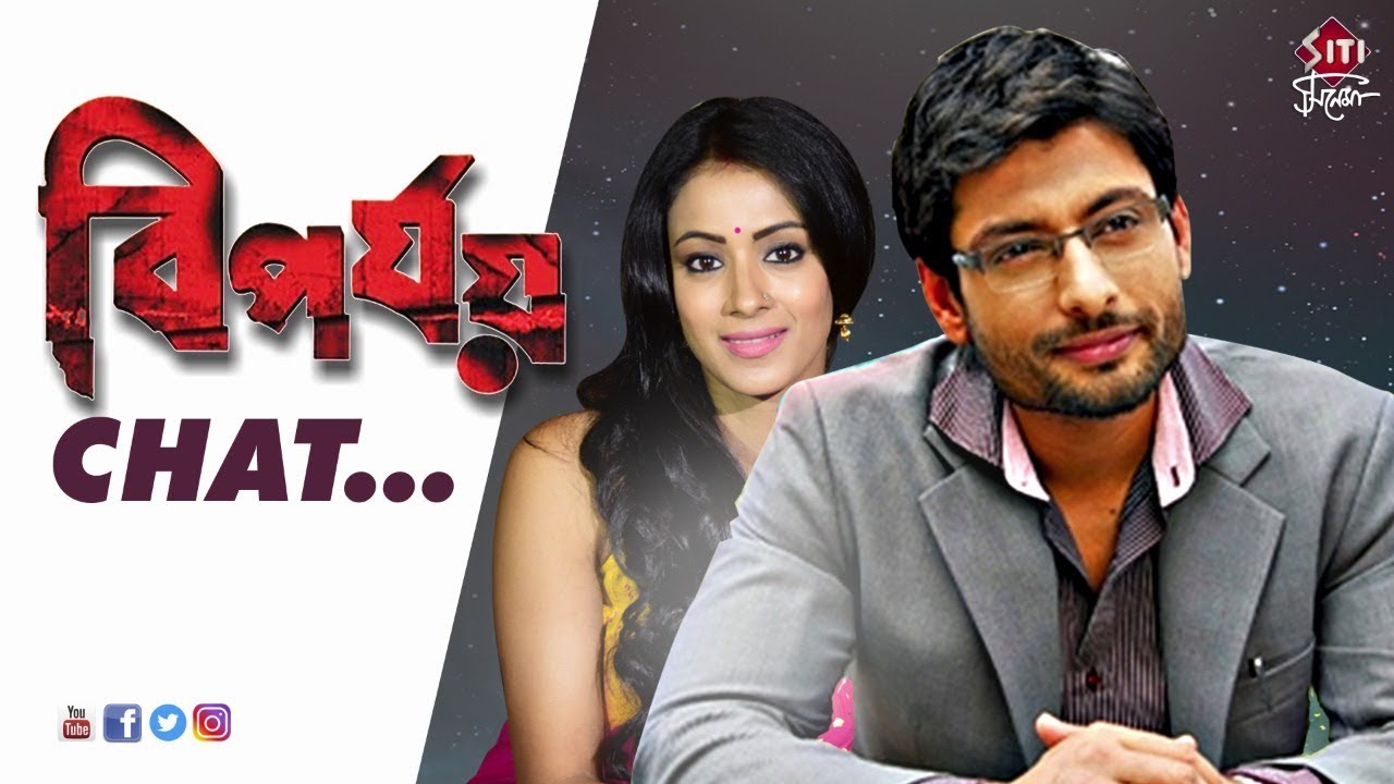BIPORJOY | Exclusive Interview | Indranil Sengupta | Barkha Bisht Sengupta - YouTube