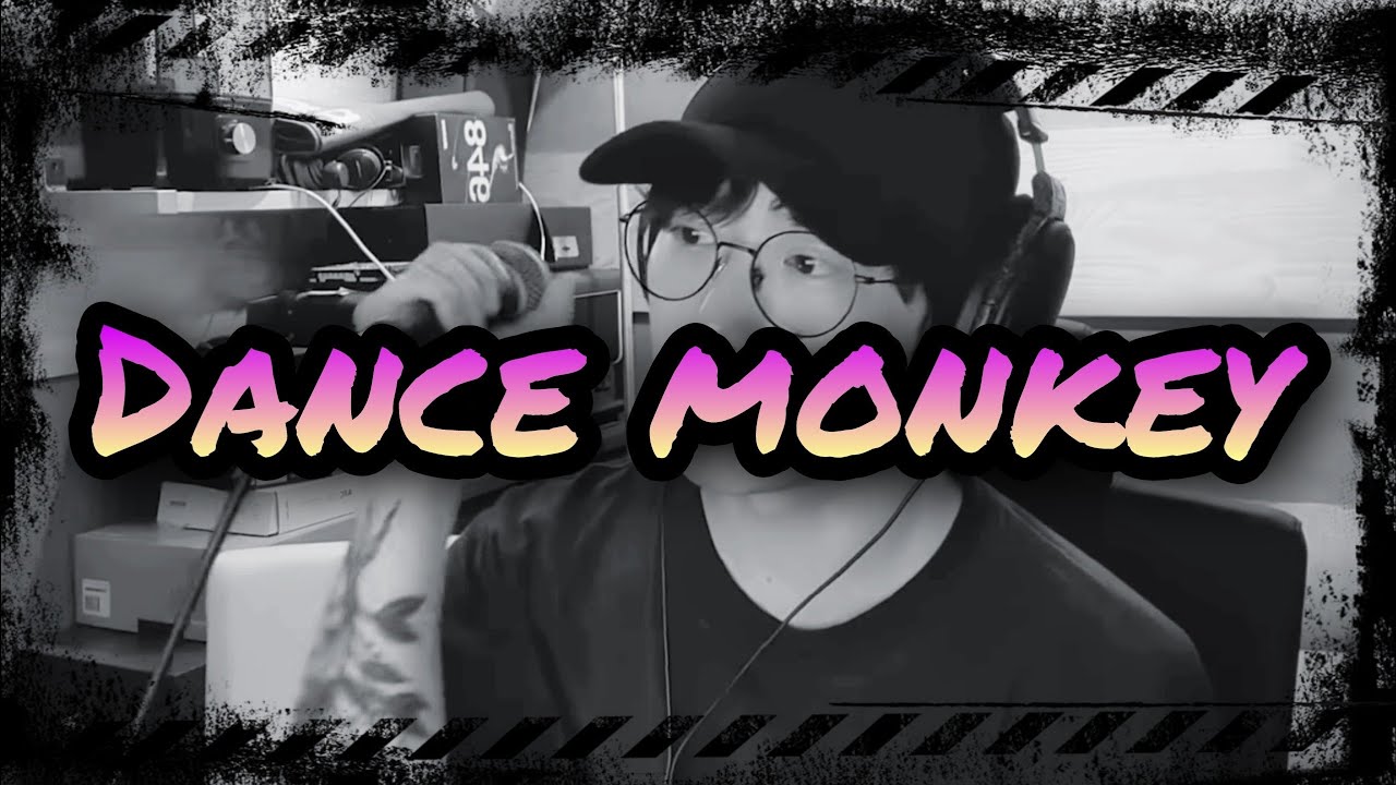 [Cover] 𝟏𝟎𝐂𝐌 - 𝐃𝐚𝐧𝐜𝐞 𝐌𝐨𝐧𝐤𝐞𝐲 [가사/해석/lyrics] 원곡: 𝐓𝐨𝐧𝐞𝐬 𝐚𝐧𝐝 𝐈(톤스 앤 아이) - YouTube