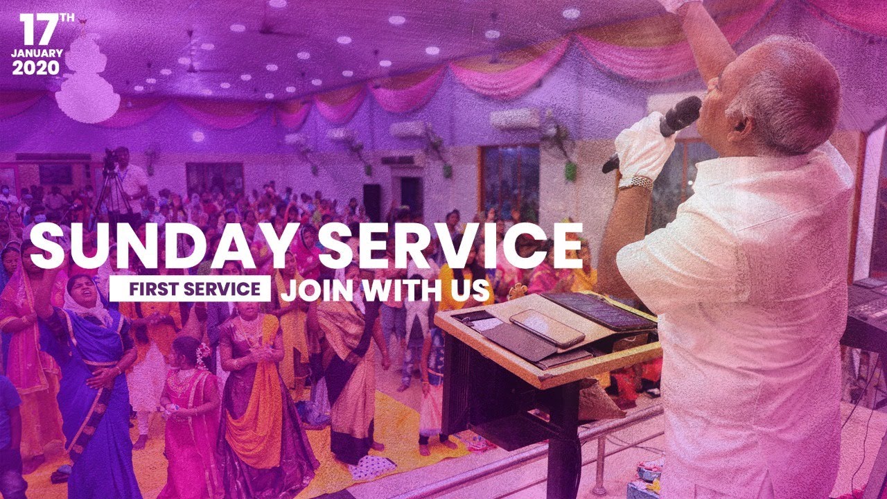 17TH JANUARY 2021 || SUNDAY FIRST SERVICE LIVE || JOIN WITH US - YouTube