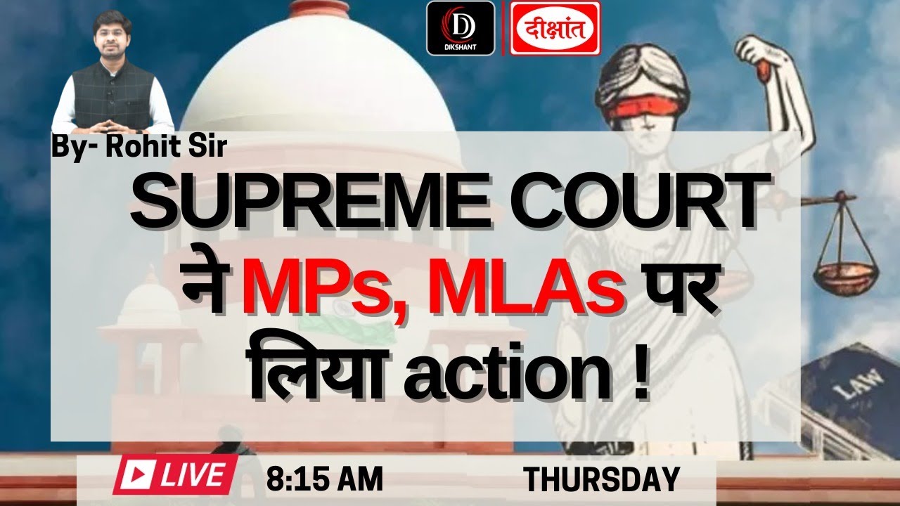 Supreme Court directs high courts to fast-track trials against MPs ...