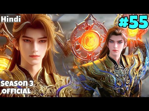 Perfect World Season 3 Part 55 Explained in Hindi || Perfect world ...