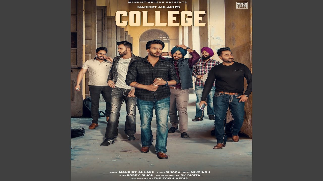 College - YouTube