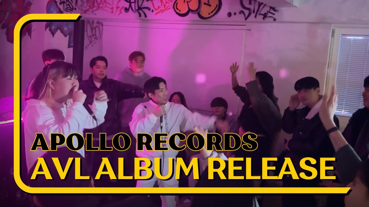 아폴로 대잔치 BTS | 🎉 AVL Album Release Party ft. Special Guests - YouTube