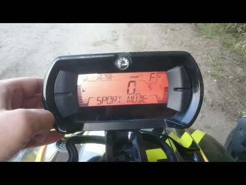2021 Can-Am Ryker 900 Rally Edition, how to engage Sport mode.