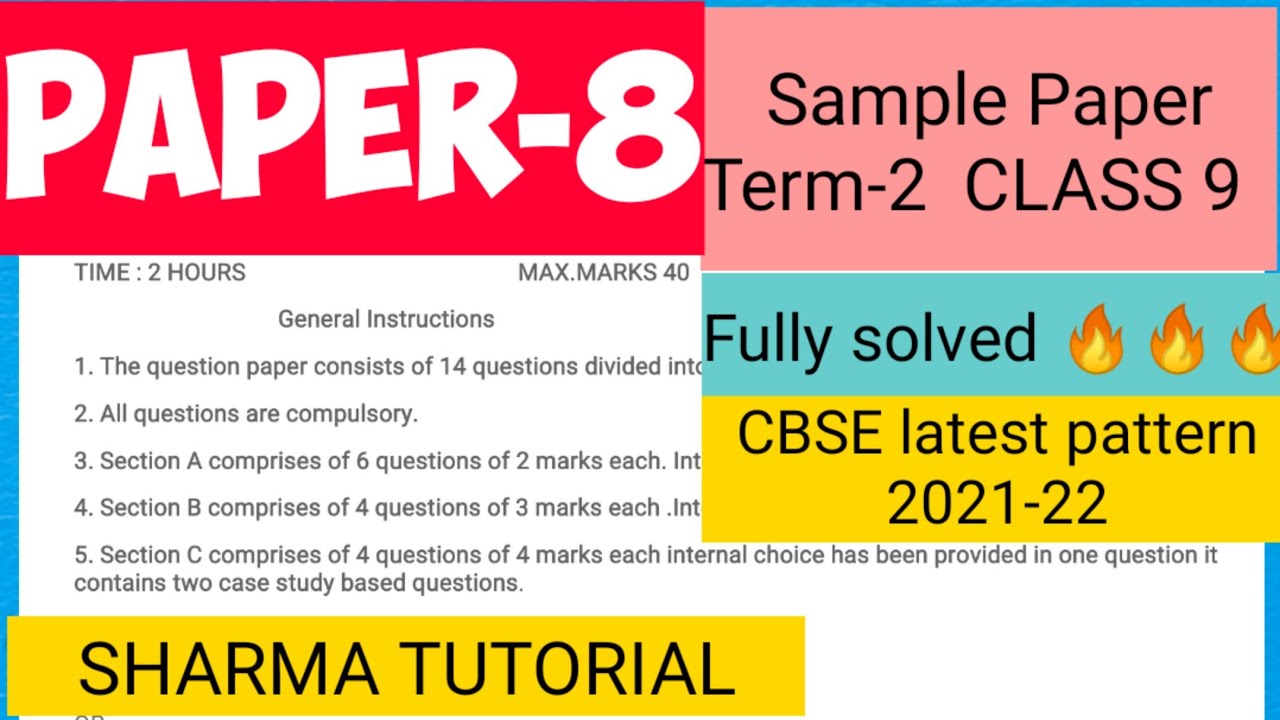 Term-2 Class 9 Maths Sample paper 2022 |sample paper by CBSE 2022 class ...