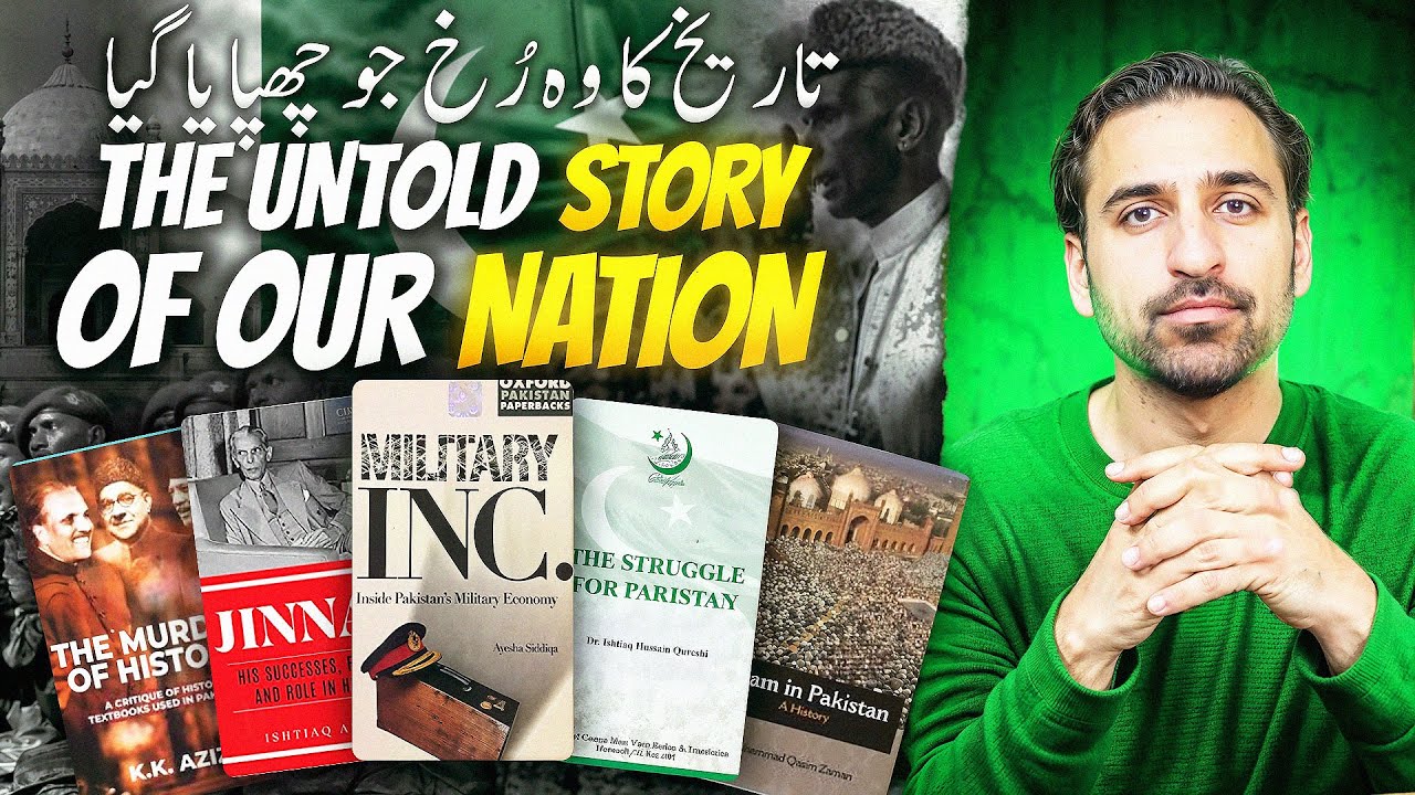 Best Books on Pakistan History - Top 10 Book Recommendations - Book ...