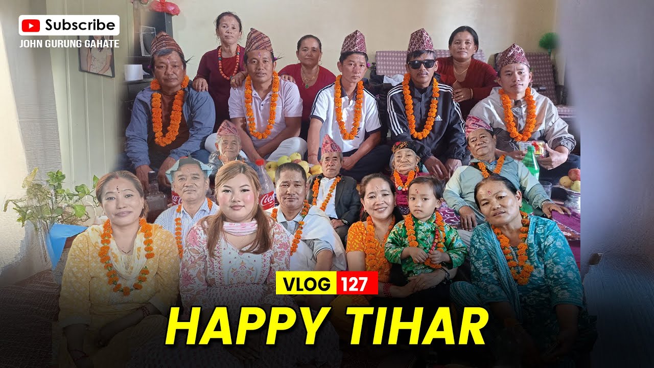 Happy Tihar-2082 || सम्पूर्ण दिदीबहिनी तथा दाजुभाइहरूलाई तिहारको धेरै ...