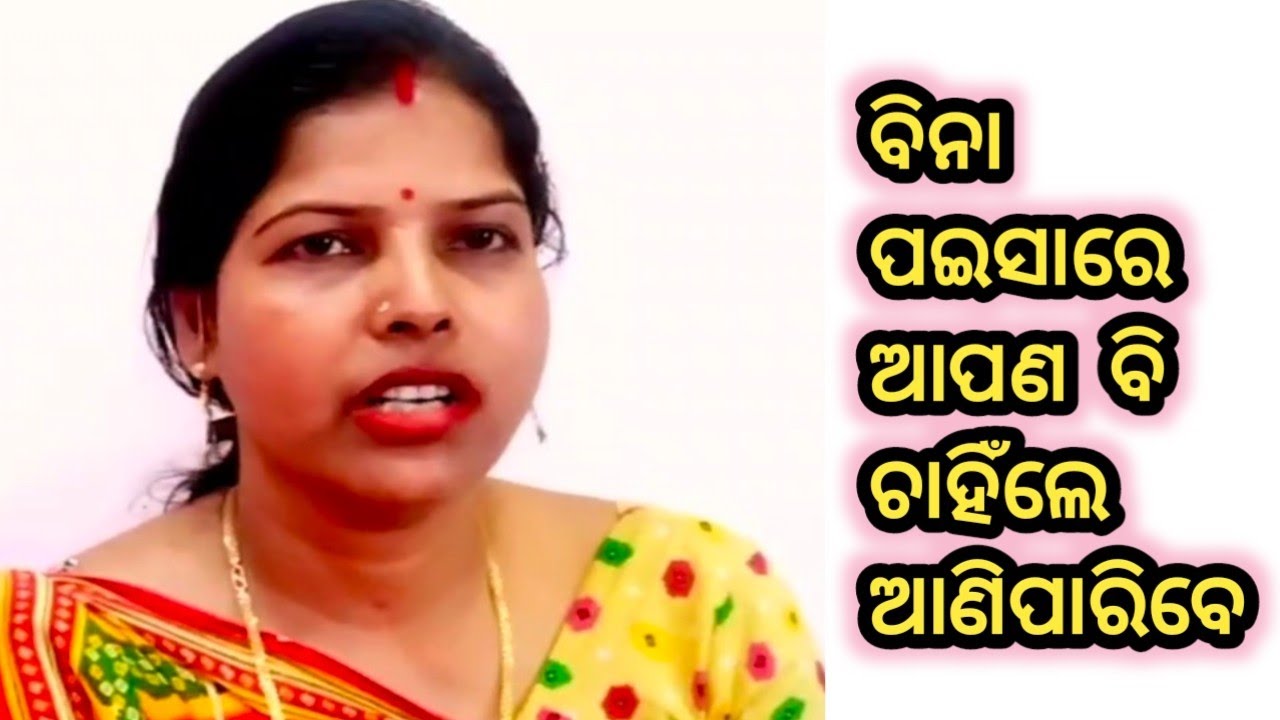 prabhati Family prabhati-family