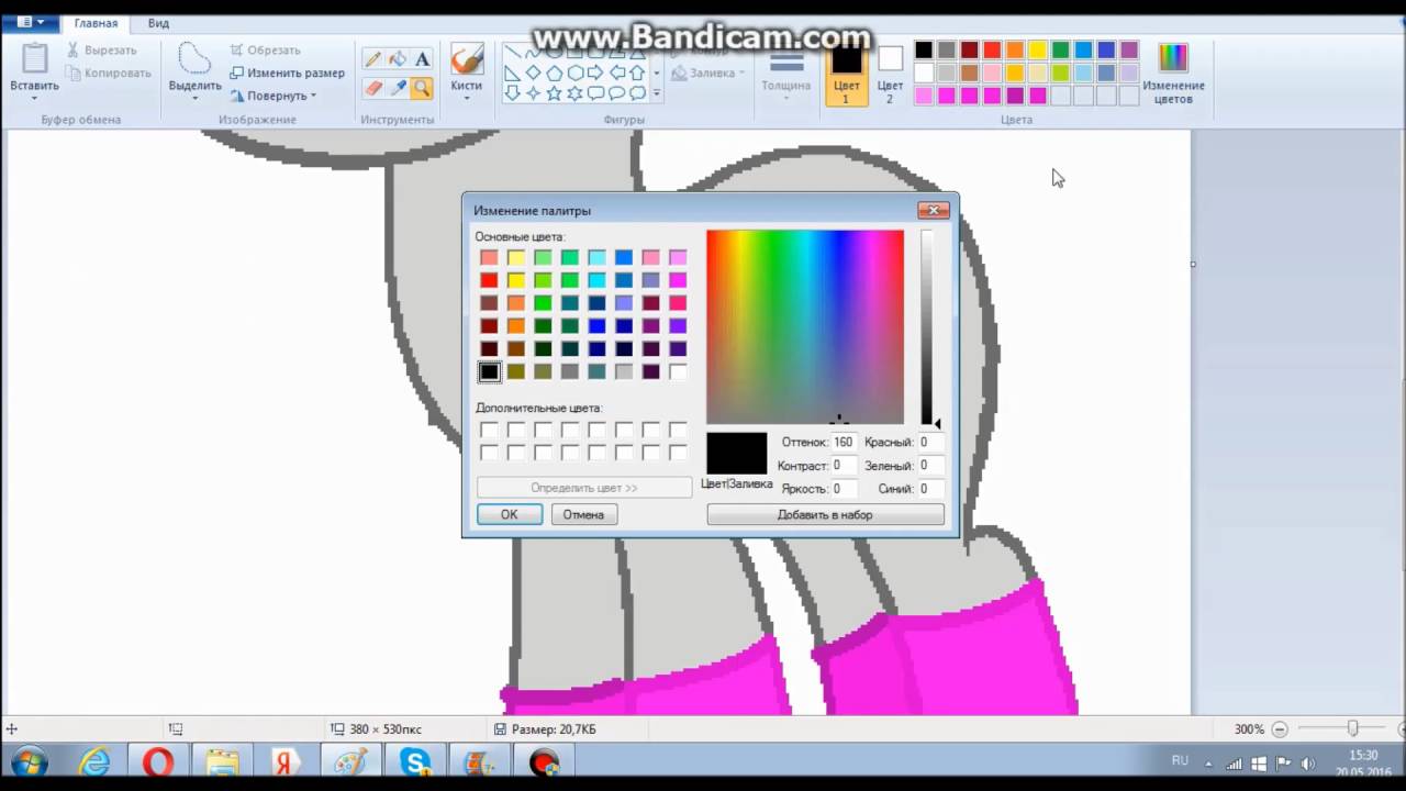 [speed paint] pony mettaton undertale (bases) (by Lofy Sky) - YouTube